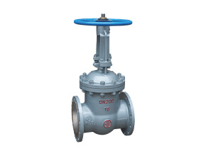Valves suppliers,gate valve,butterfly valves | China Manufacturer ...
